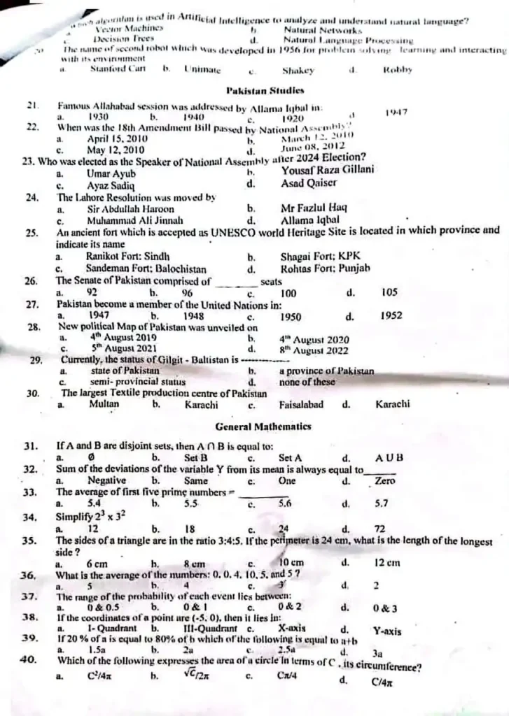 FGEI EST Past Paper 2024 | 50 Solved MCQs with Answers PDF